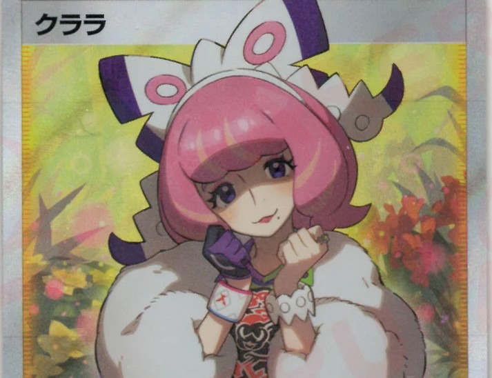 2/14 ハレツーバレンタインバトル (16時の部) - Tonamel