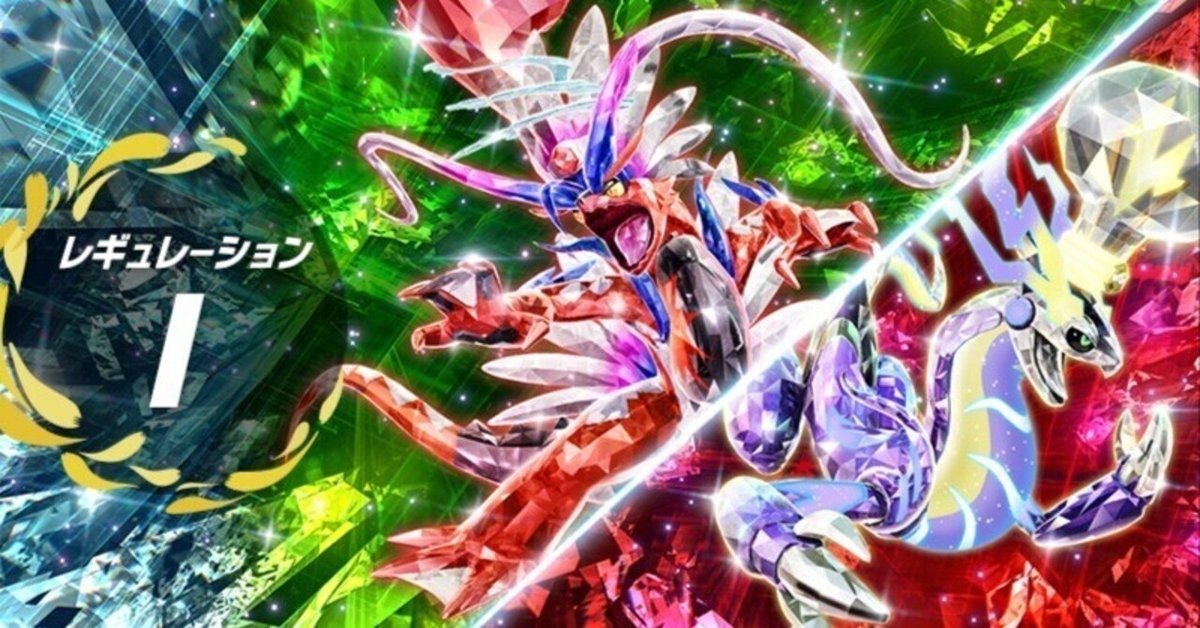 第36回あいオフ - Tonamel