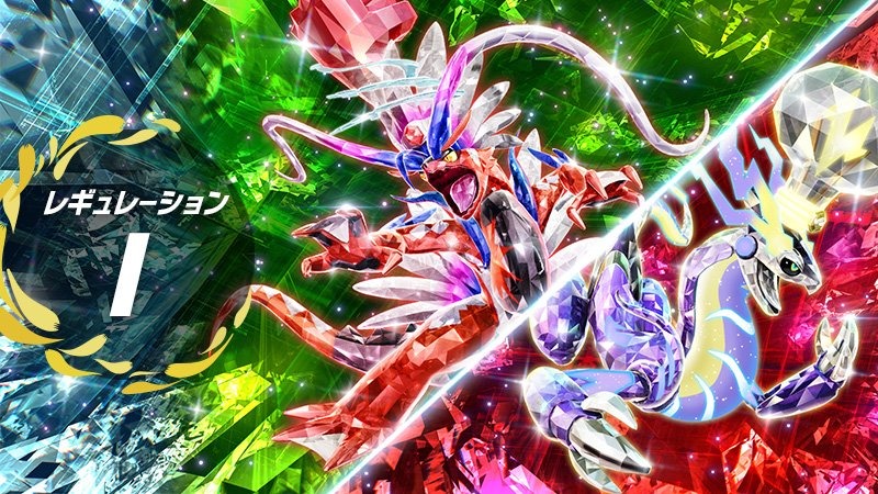 第37回あいオフ - Tonamel