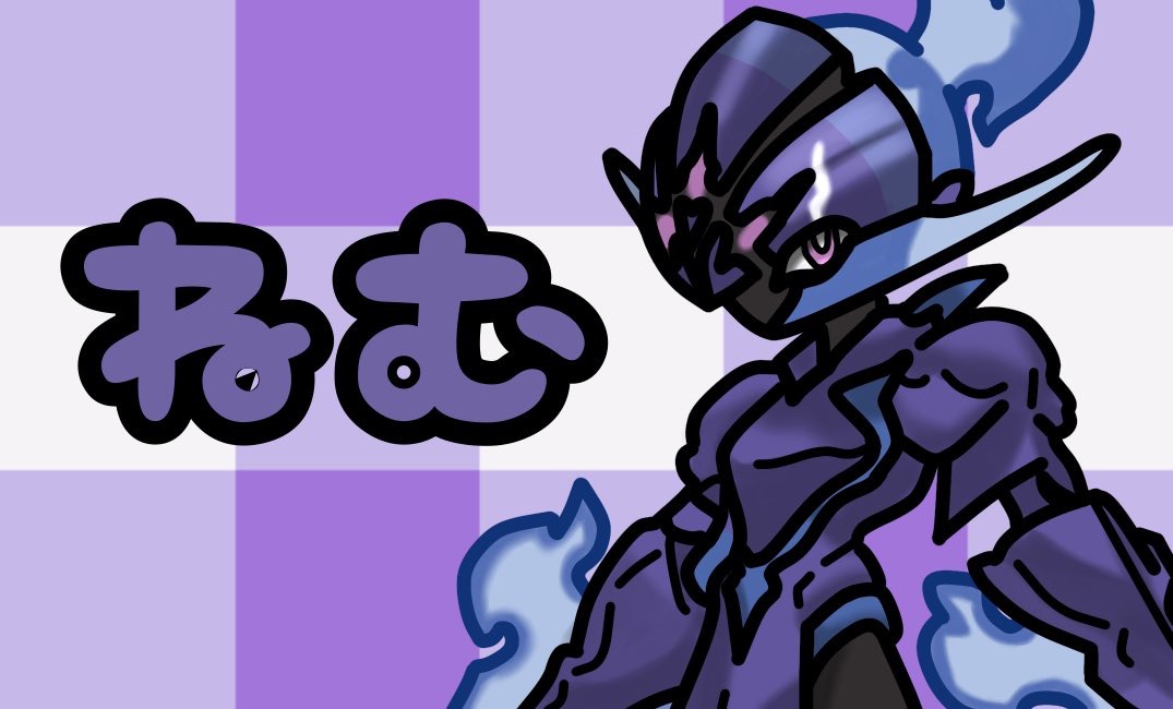 むねんのつるぎ杯 - Tonamel