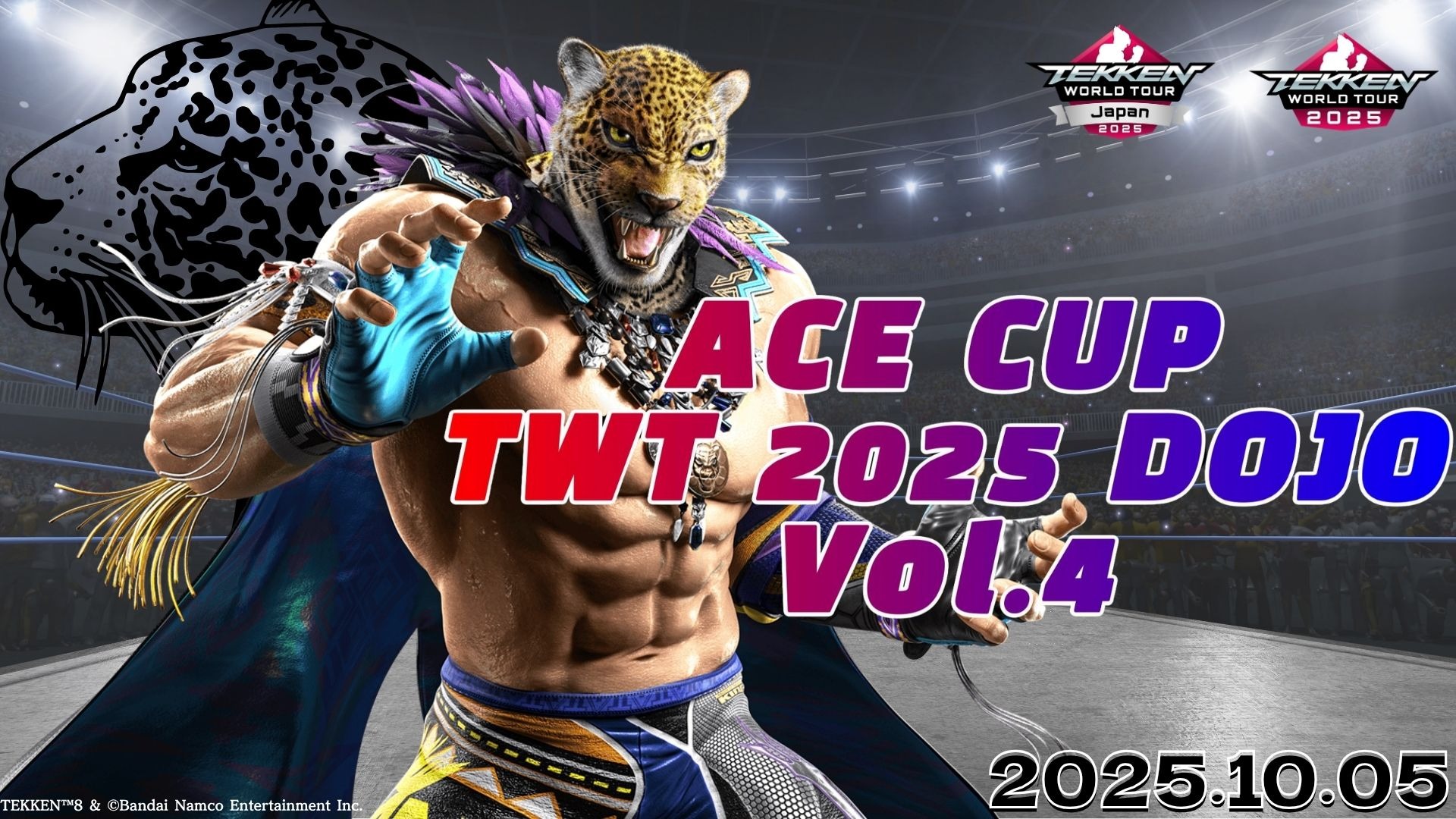 ACE CUP TWT2025 DOJO Vol.4 - Tonamel