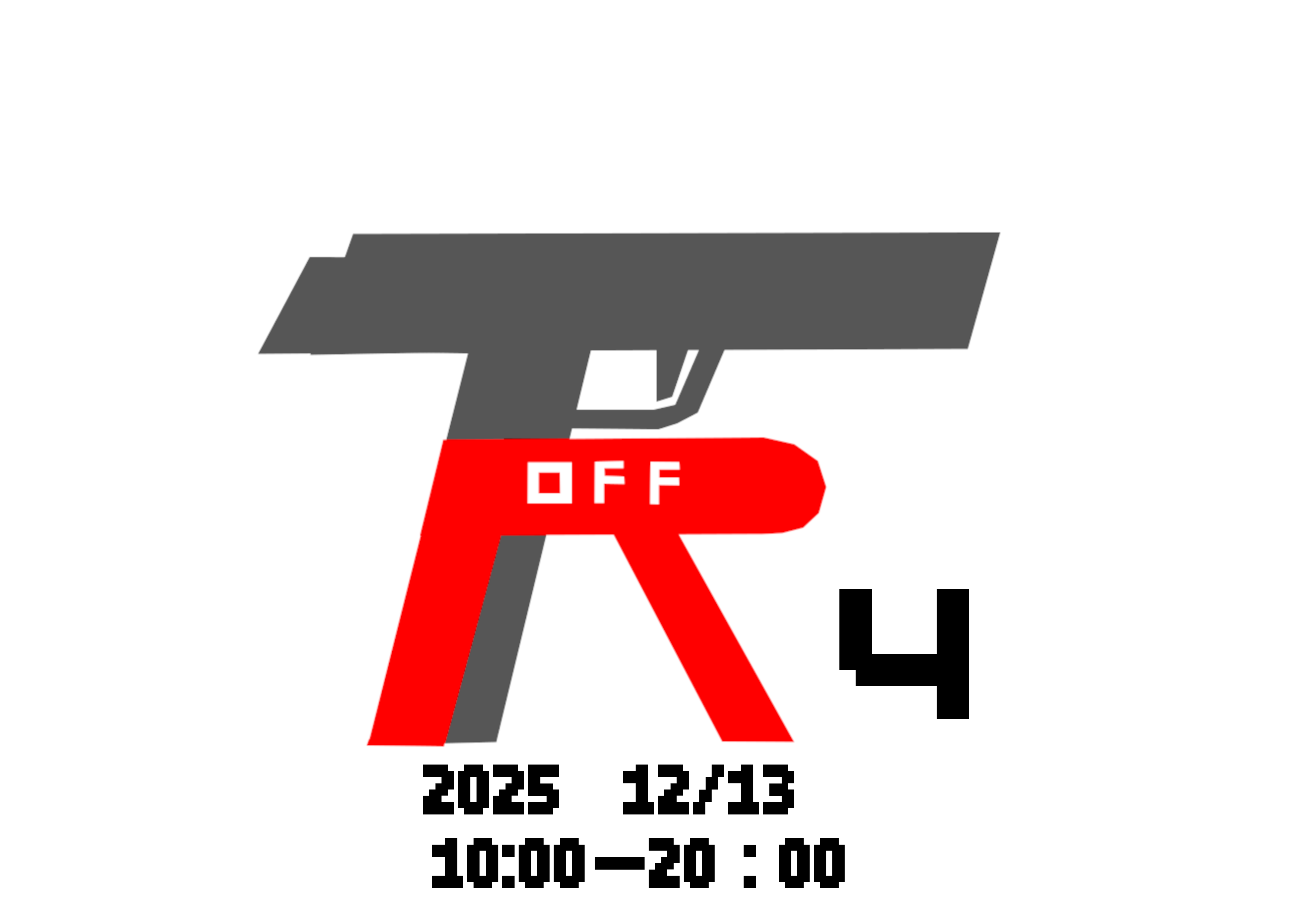 TRオフ 第4回 - Tonamel