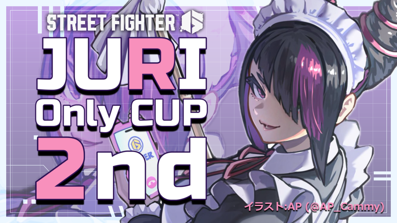 JURI Only CUP 2nd - Tonamel