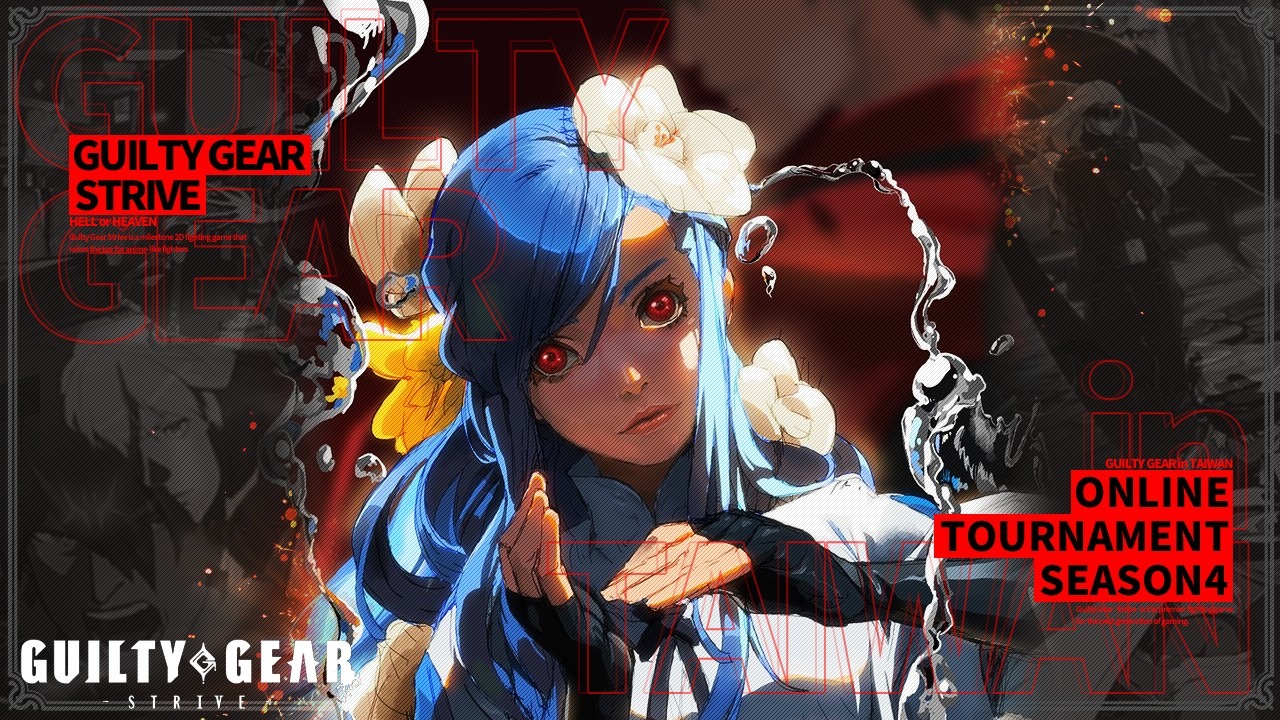 第5屆 Taiwan Guilty Gear -Strive- 初心者盃 - Tonamel