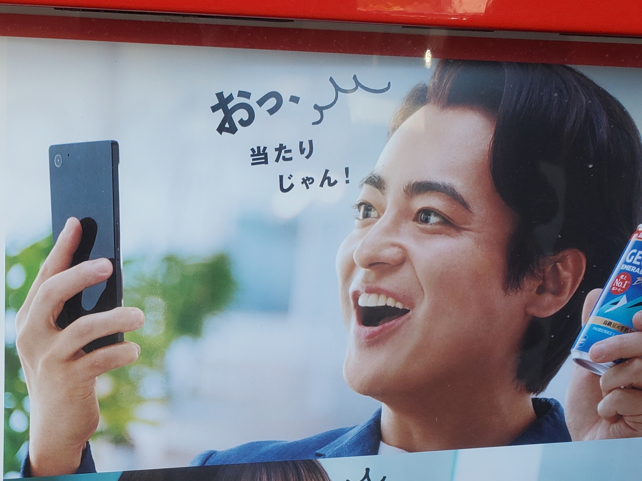 第二回ヨップ杯(仮) - Tonamel