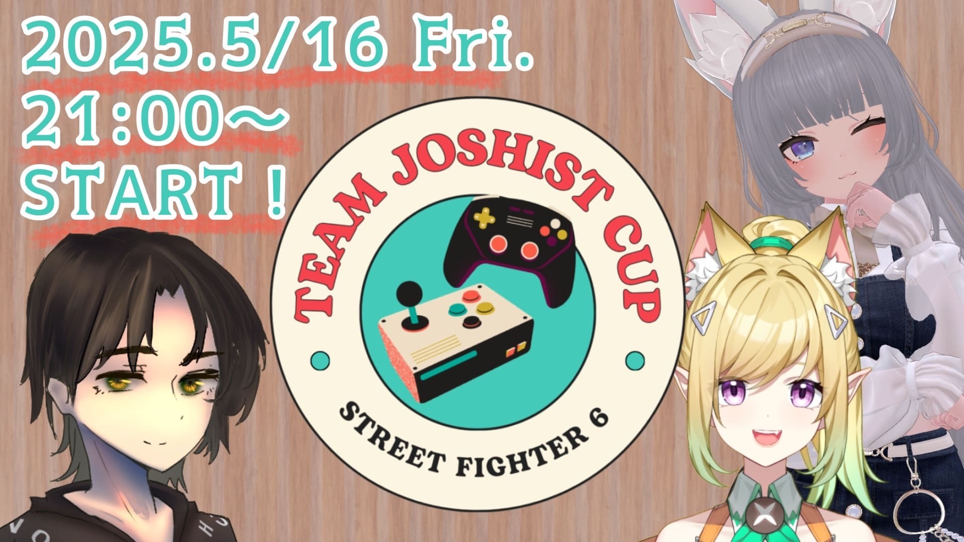 TeamJOSHIST杯 - Tonamel