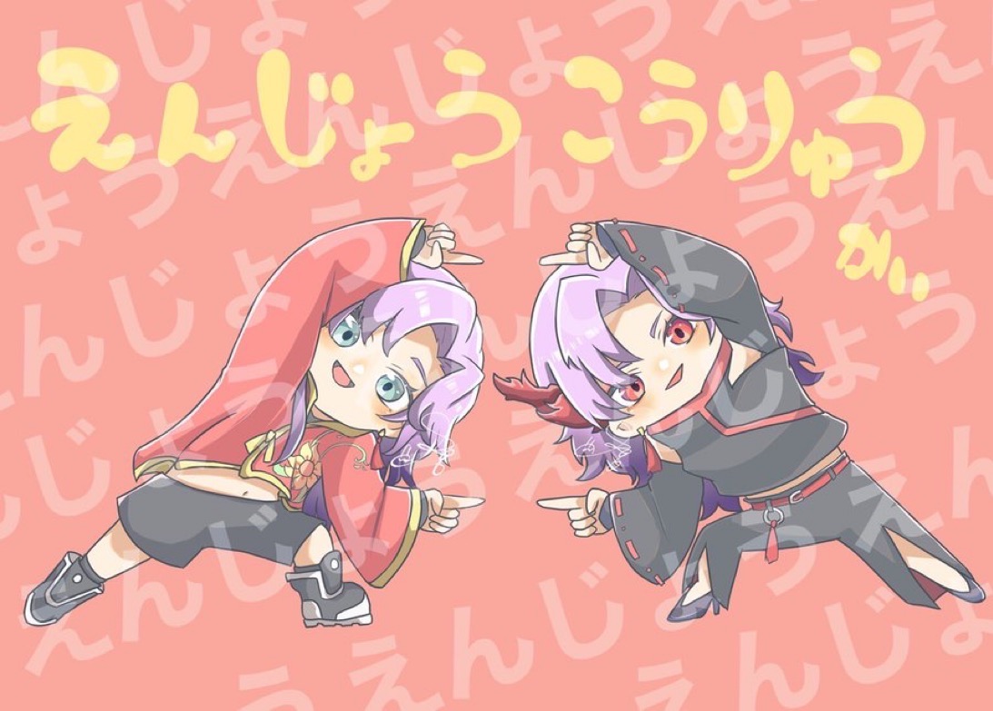 第三回 VG炎上交流会inデラックス - Tonamel