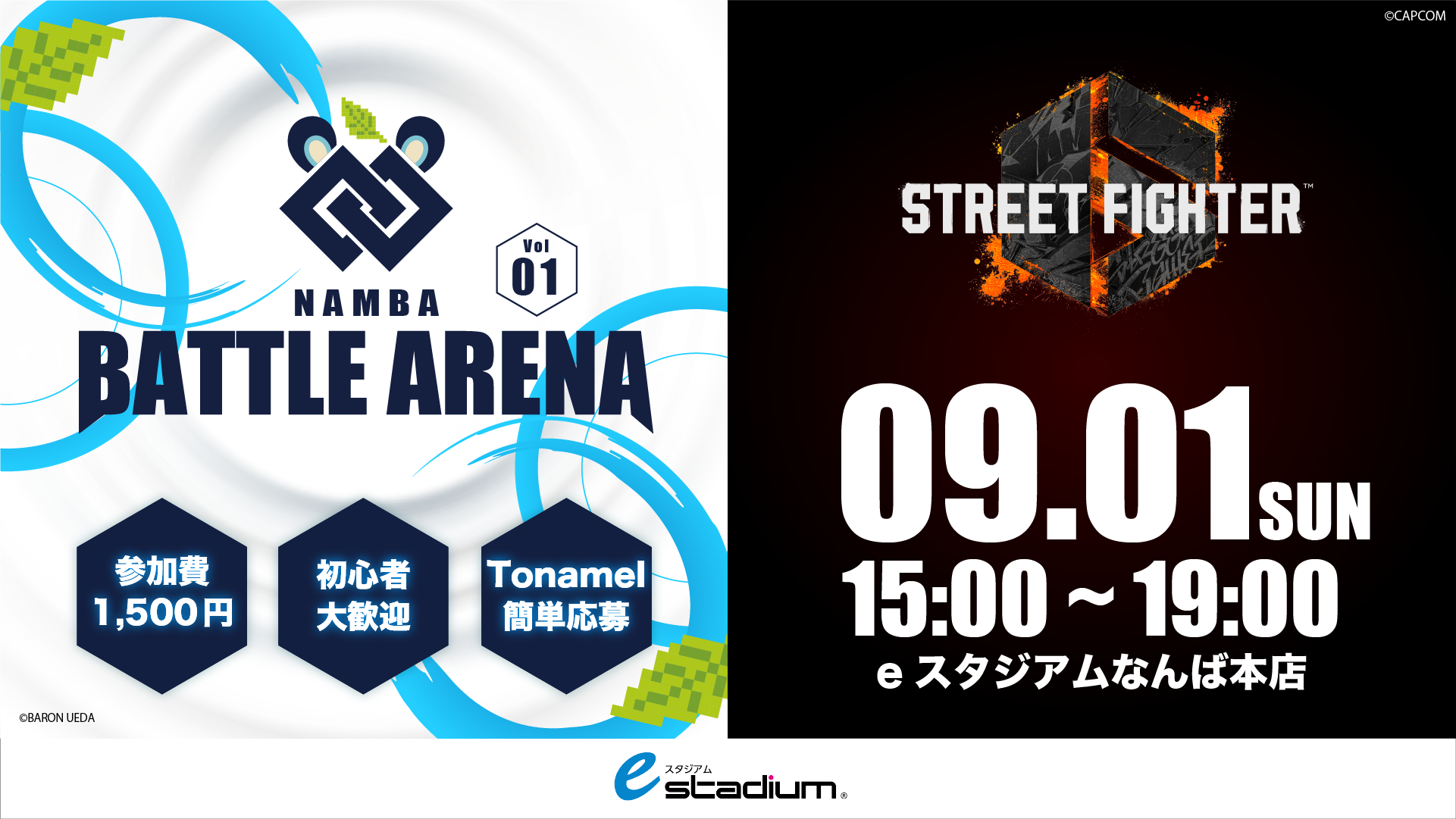 NAMBA Battle Arena Vol.1 - Tonamel