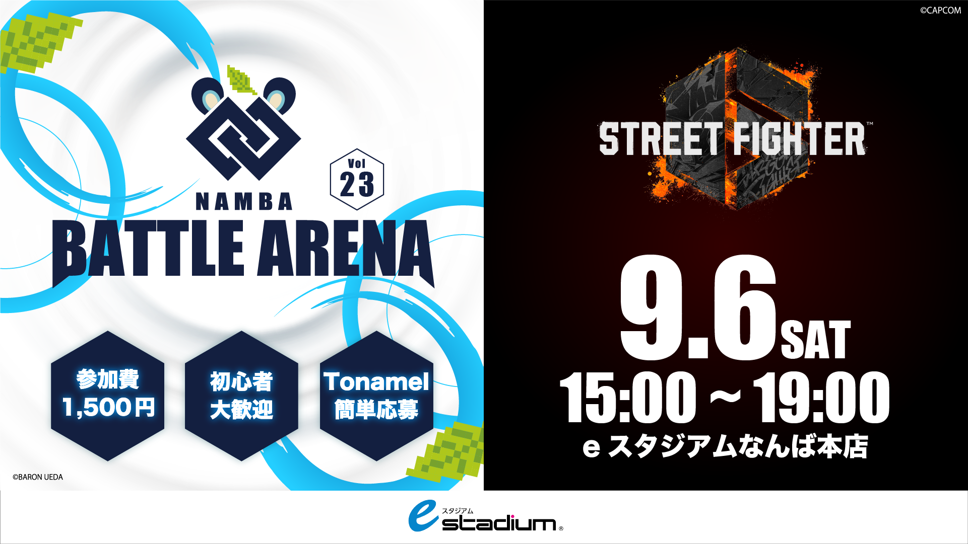 NAMBA Battle Arena Vol.23 - Tonamel
