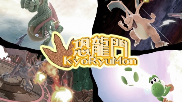 第102回恐龍門 - Tonamel