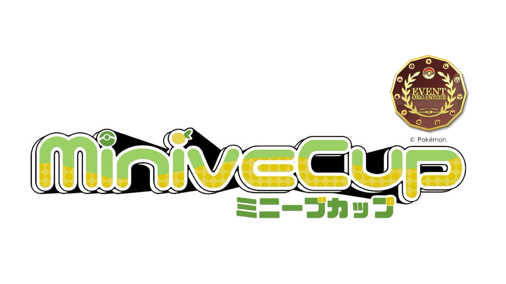 ミニーブカップ第11回大会 - Tonamel