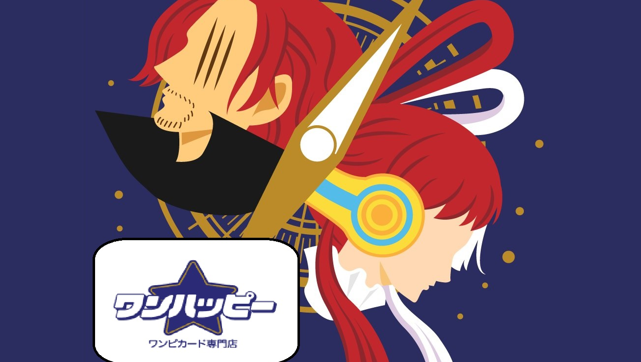 月うさぎ杯 in ワンハッピー - Tonamel