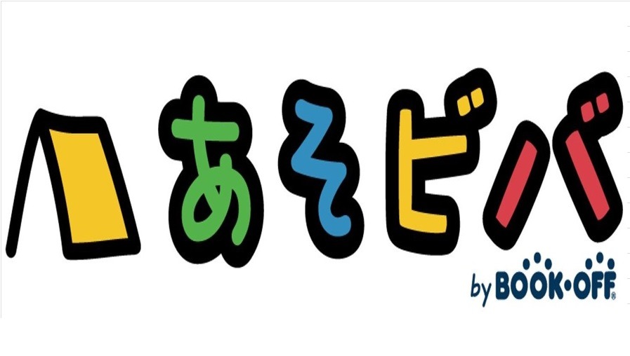 第3回あそビバポケカ大会 - Tonamel