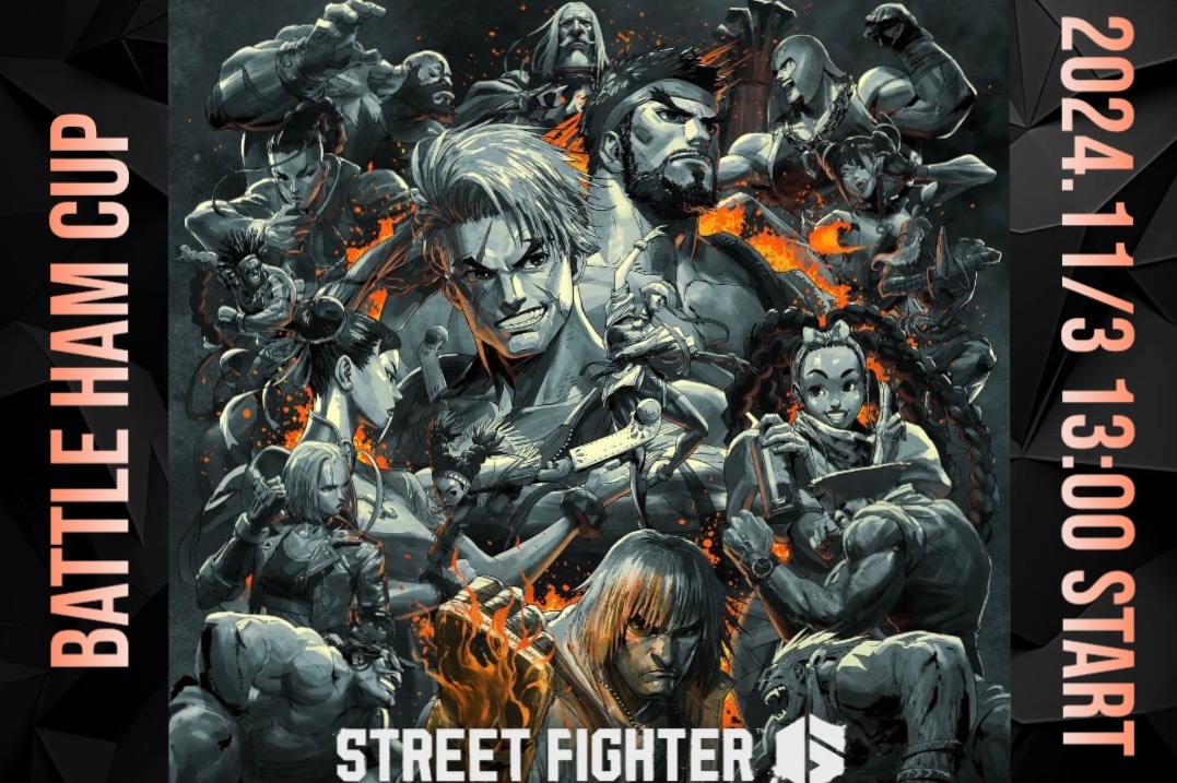 Battle Ham Cup - Tonamel