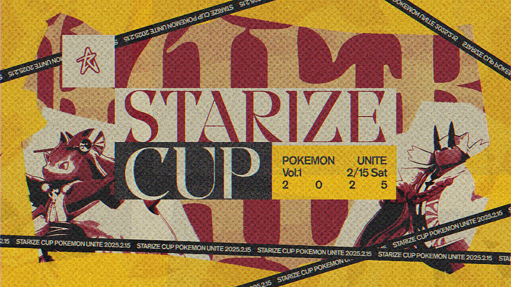 STARIZE CUP - Tonamel