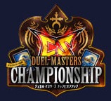 flat-championship in大須店【オリジナル】 - Tonamel