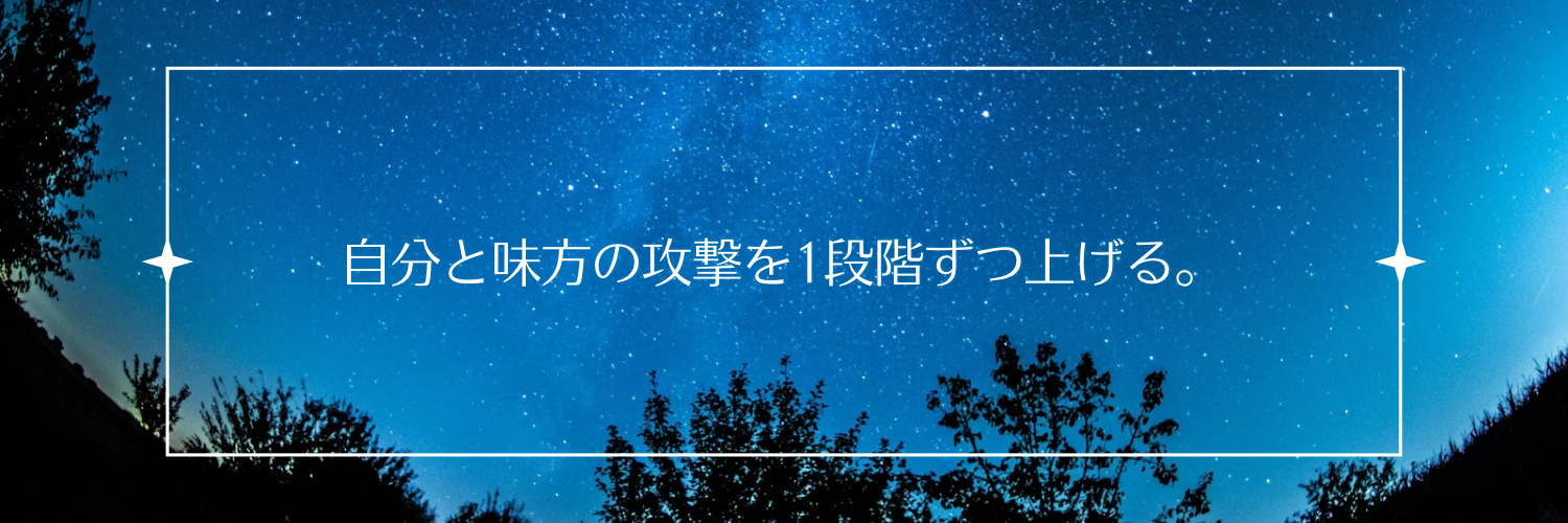 第1回#とおぼえ杯2on2 - Tonamel