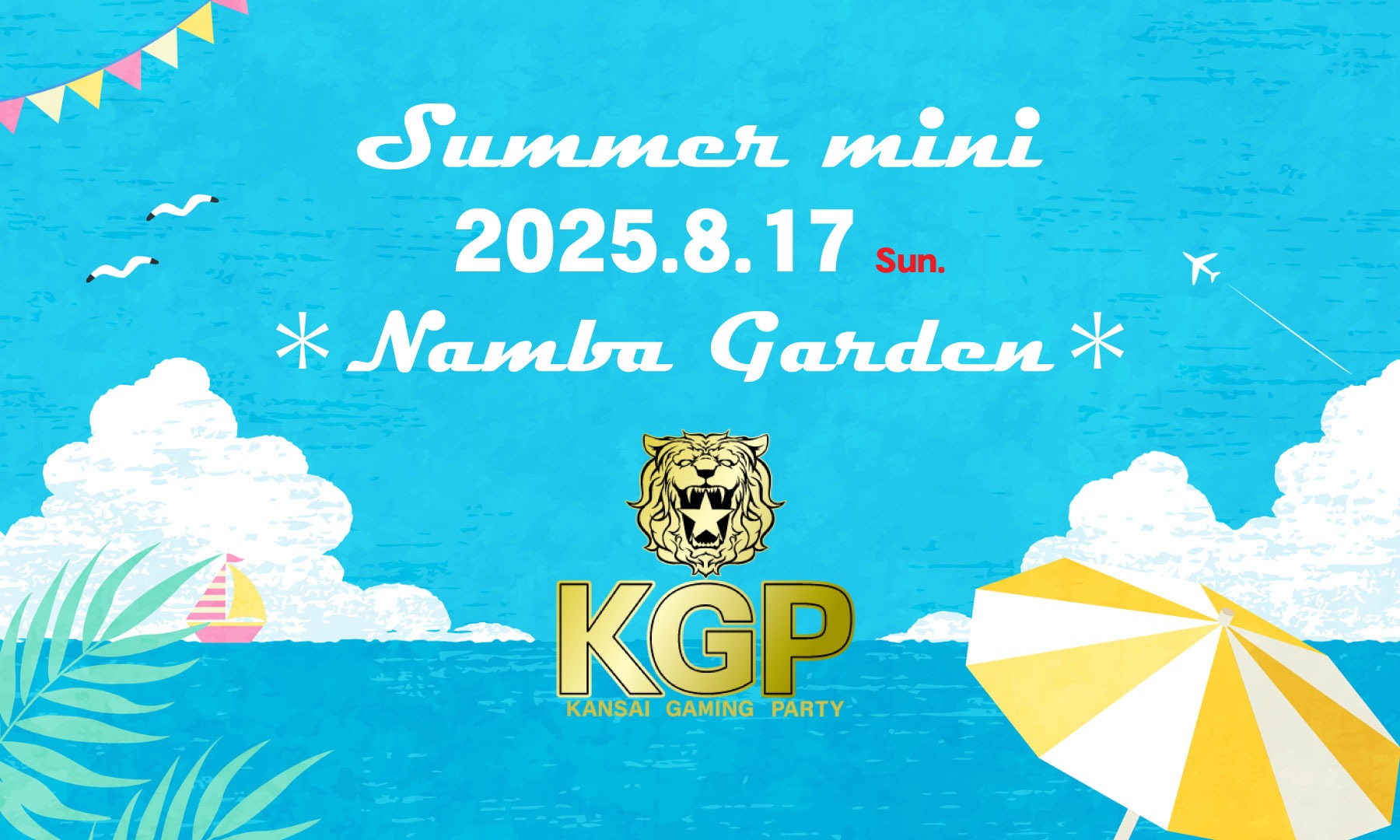 KGP2025Summer mini HUNTER×HUNTER NEN×IMPACT部門 - Tonamel
