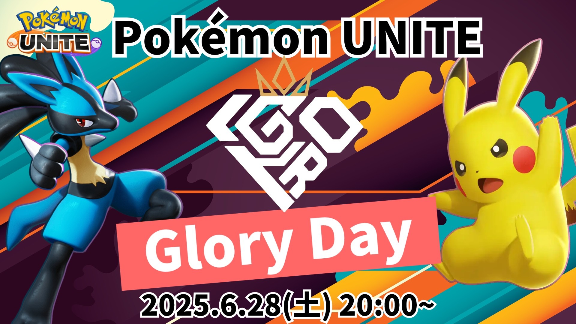 Glory Day.2025.06.28 - Tonamel
