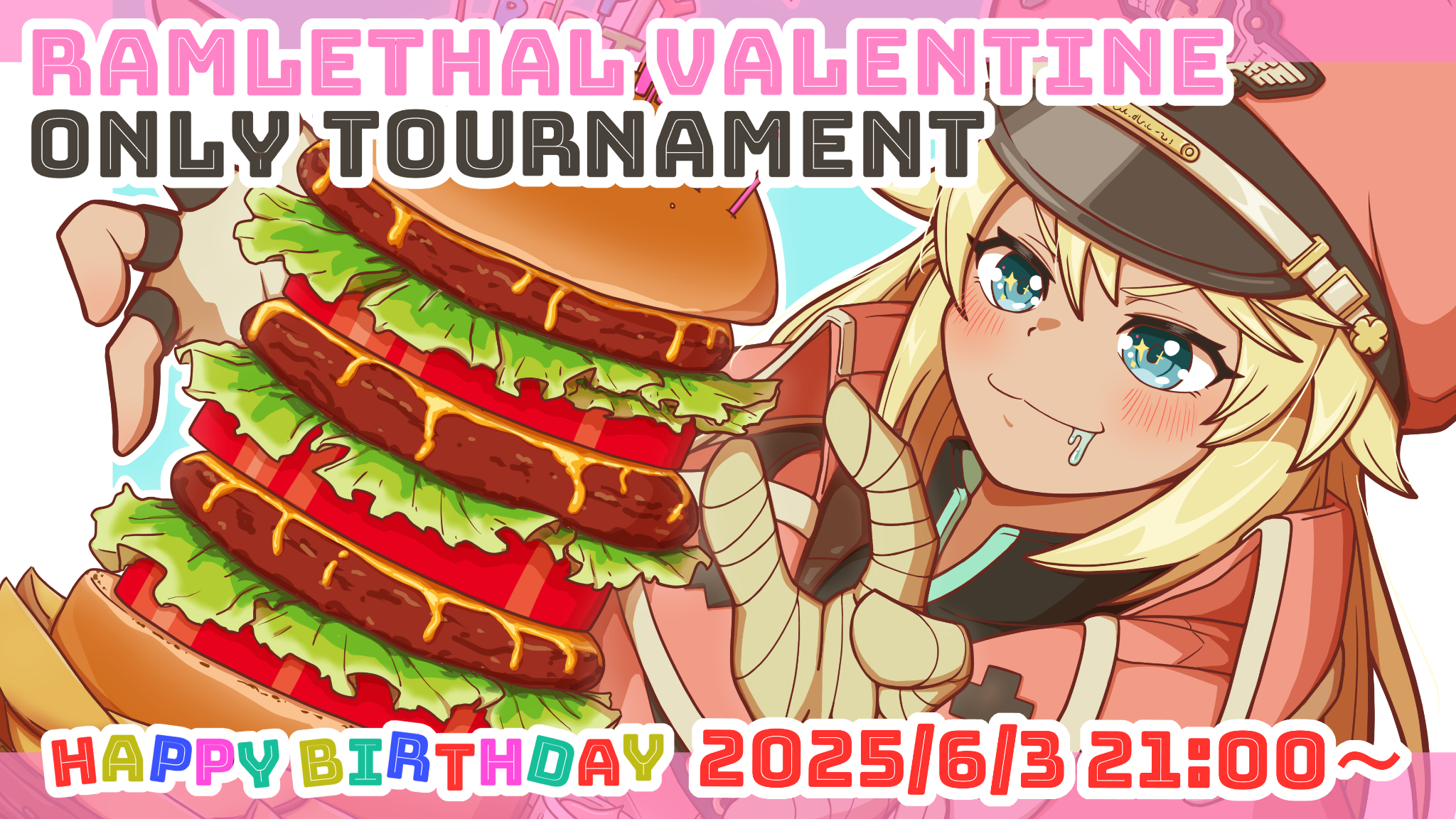 【GGST】(6/3月21時～)ラムレザルonly大会2025 - Tonamel